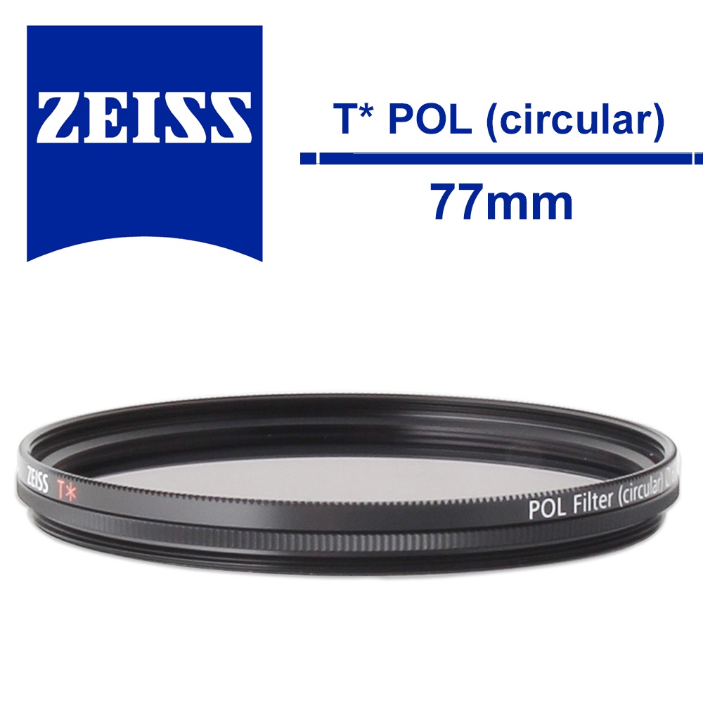 Zeiss 蔡司 CPL 77mm T POL Filter (circular) 偏光鏡 77mm | 蝦皮購物