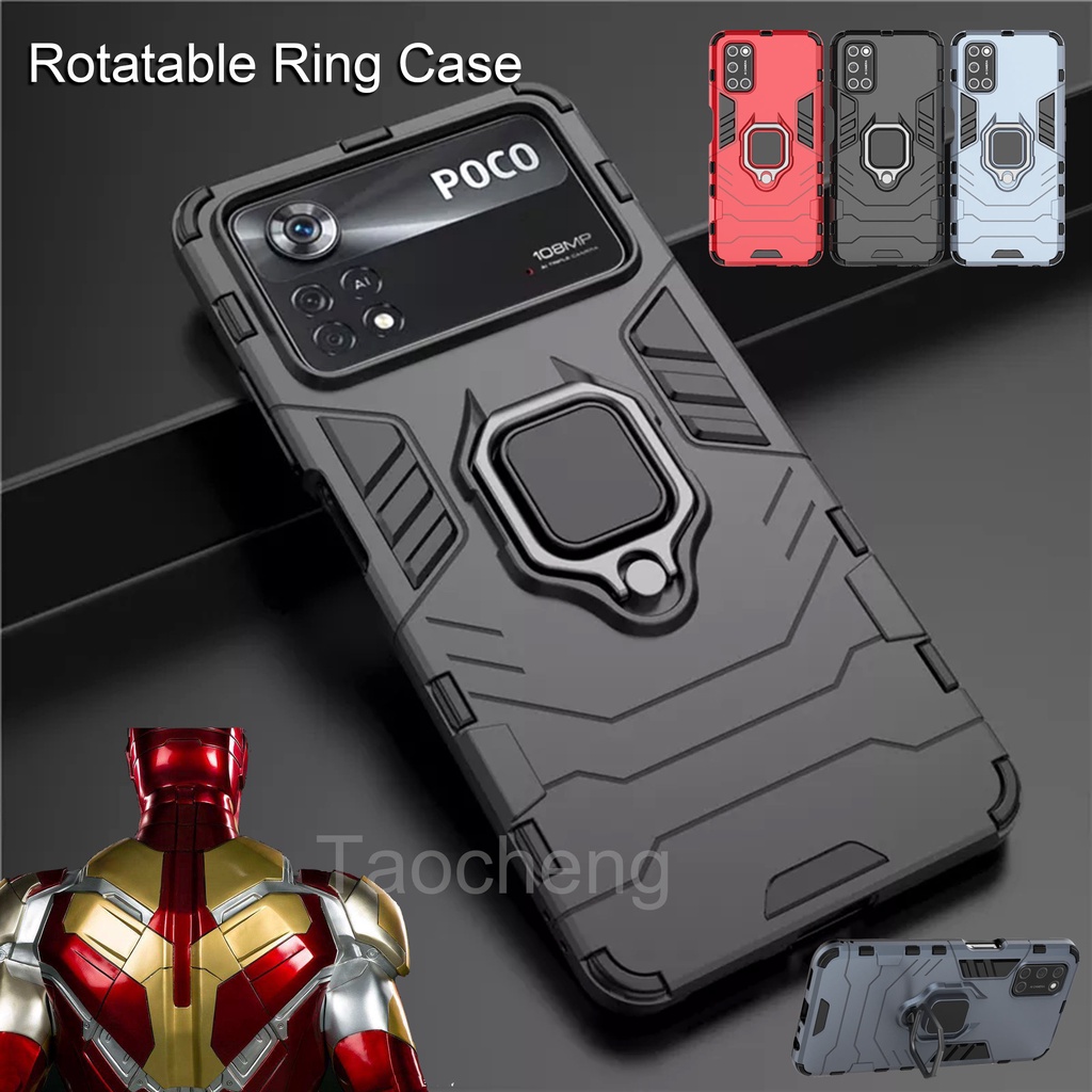Poco X4 Pro M4 Pro M4 Pro M4Pro X4Pro 4G 5G Pocophone Armor | 蝦皮購物