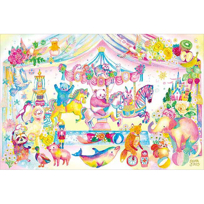 【小巷】佐藤玲奈 有趣的遊樂園 (Appleone, 1000-800, 1000片,日本拼圖, 絕版拼圖) | 蝦皮購物