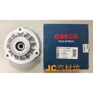 BMW F10 F11 前避震器上座 31306863295 | 蝦皮購物