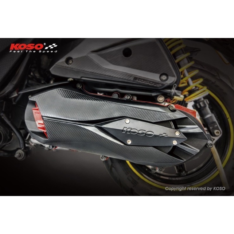 中壢風翔【KOSO】傳動外蓋 4/5代新勁戰/ BWS'R/ BWSX (2代款) | 蝦皮購物