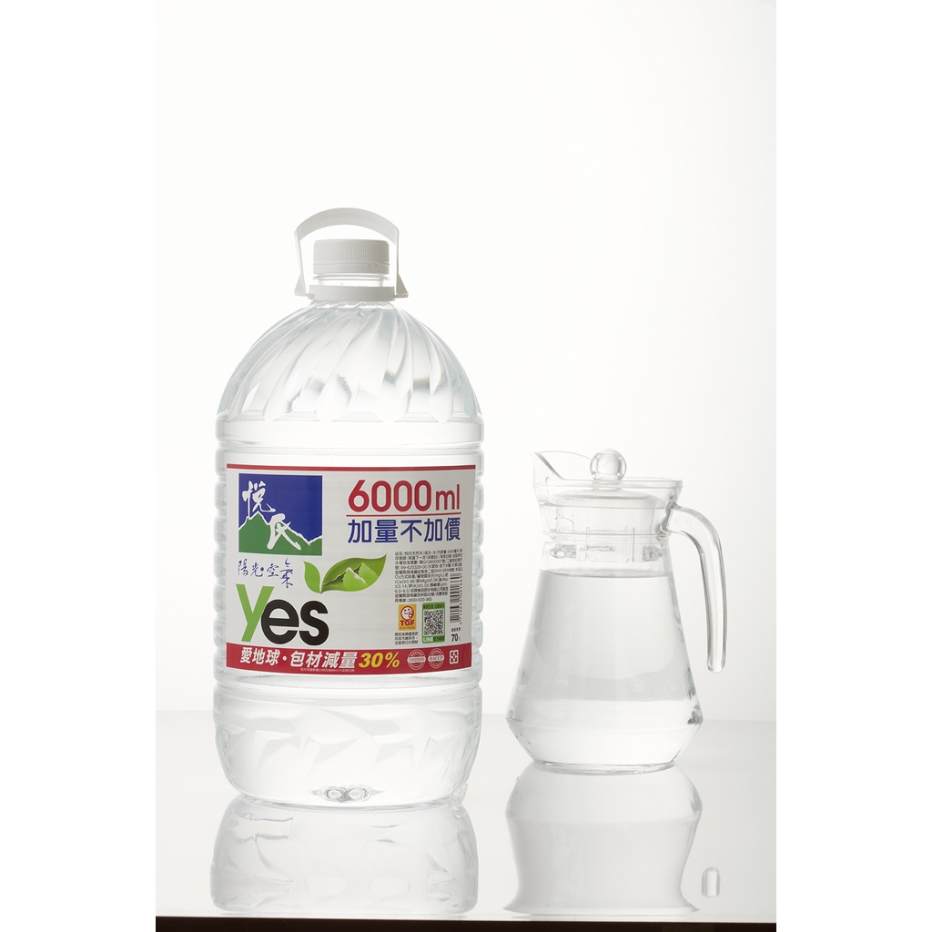 【悅氏】天然水家庭號6000ml (6箱12入) | 蝦皮購物