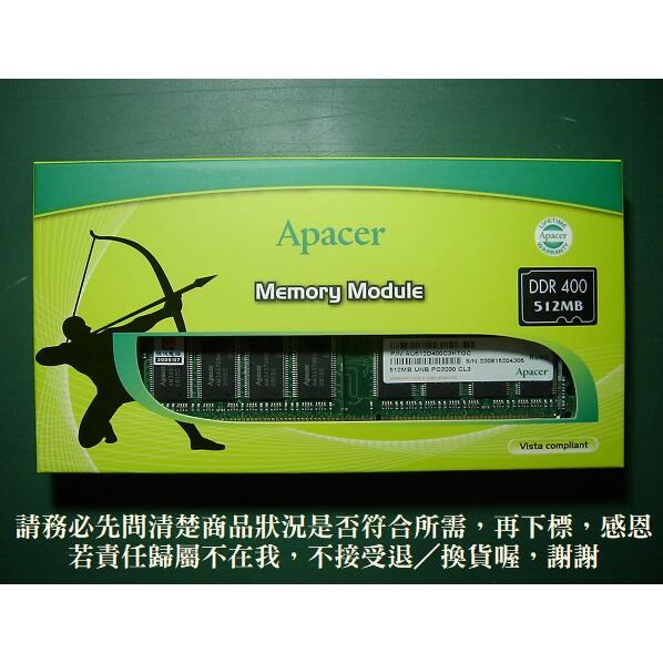 C【恁玉收藏】全新品《淵隆APACE》Apacer DDR400 512MB 桌上型記憶體@4712206390101 | 蝦皮購物