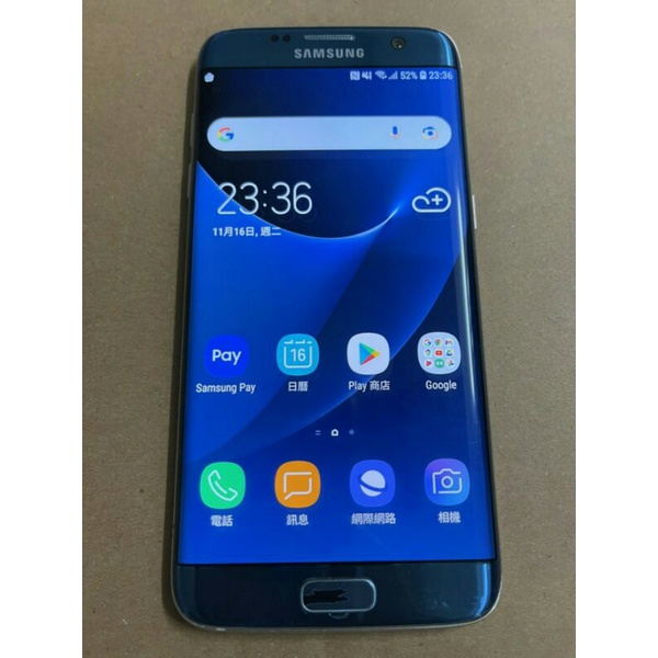 Samsung Galaxy S7 edge 32g 藍色 | 蝦皮購物