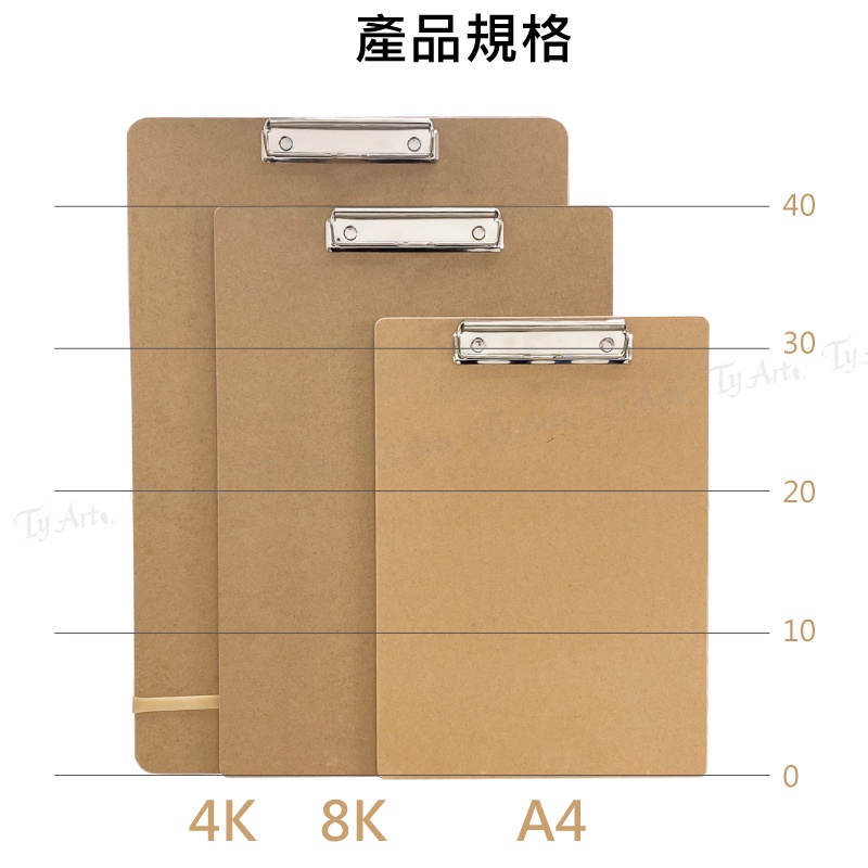 同央美術網購 F&G寫生板 速寫板 美術生專用 可手提 畫夾 畫板 戶外寫生 速寫夾 A4 8K 4K m | 蝦皮購物