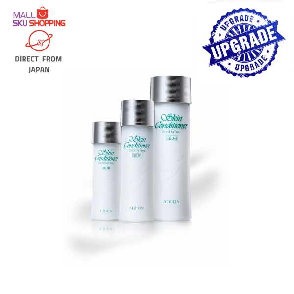 albion 健康化妝水 奧碧虹 健康化妝水 110ml 165ml 330ml 精華水 護膚 日本免運直郵 | 蝦皮購物