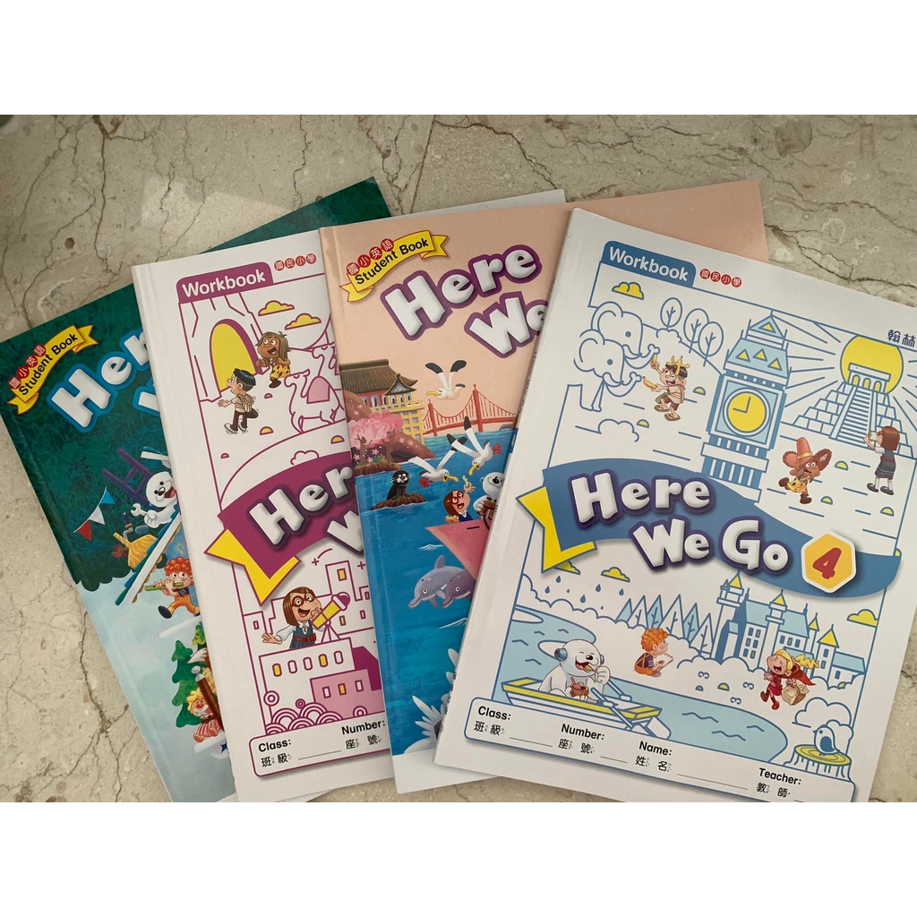 全新 Here we go 3 & 4課本習作 | 蝦皮購物