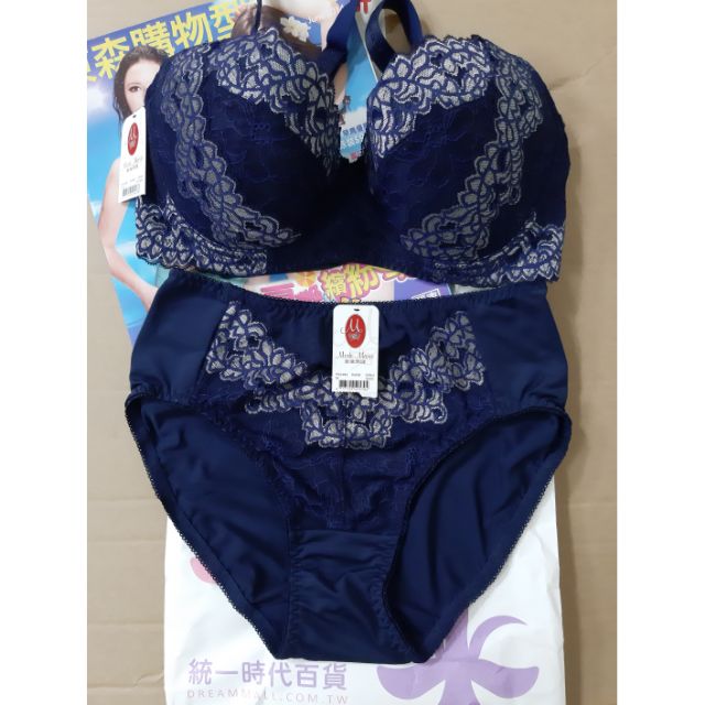 曼黛瑪璉&瑪登瑪朵 品牌成套內衣 75B/75D/80D/85D | 蝦皮購物