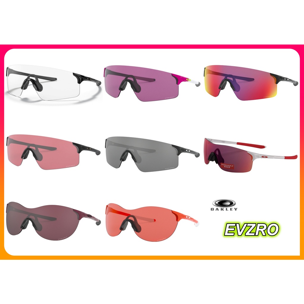 騎樂 公司貨 保固2年 附保卡 OAKLEY EVZero BLADES/ASCEND太陽眼鏡/運動風鏡/自行車風鏡 | 蝦皮購物