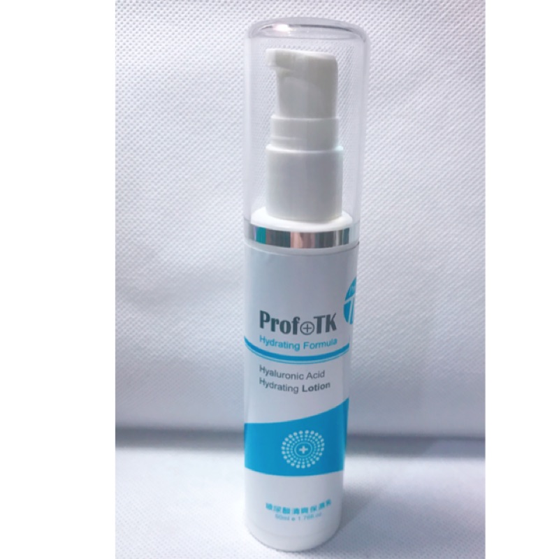 Prof.TK 玻尿酸清爽保濕乳 | 蝦皮購物