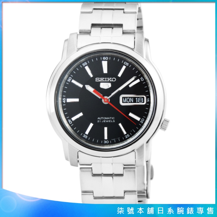 【柒號本舖】 SEIKO精工5號機械鋼帶腕錶-黑 / SNKL83K1 | 蝦皮購物