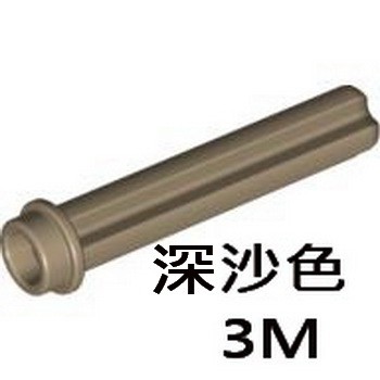 6587 13670 6031821 深沙色 3m 圓孔 底檔 十字軸 科技Technic [正版LEGO 樂高類] | 蝦皮購物