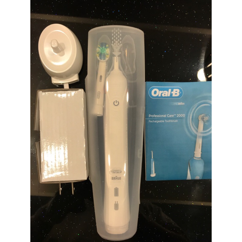 百靈 Oral B P2000 3D 電動牙刷 德國製 | 蝦皮購物