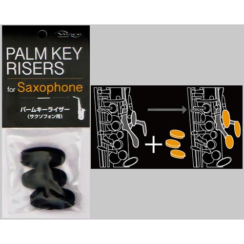 【現代樂器】日本 Nonaka 野中 Vivace Palm Key Risers 薩克斯風 左側按鍵 3按套 加高墊 | 蝦皮購物