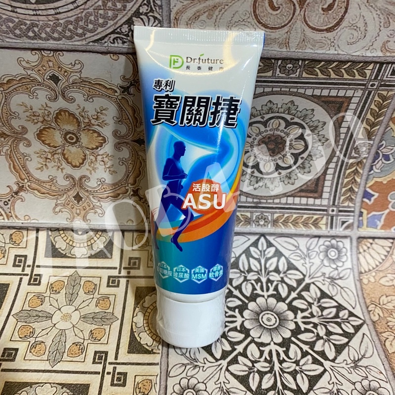 宅配免運 Dr.future長泰專利寶關捷Asu靈活行動組 | 蝦皮購物