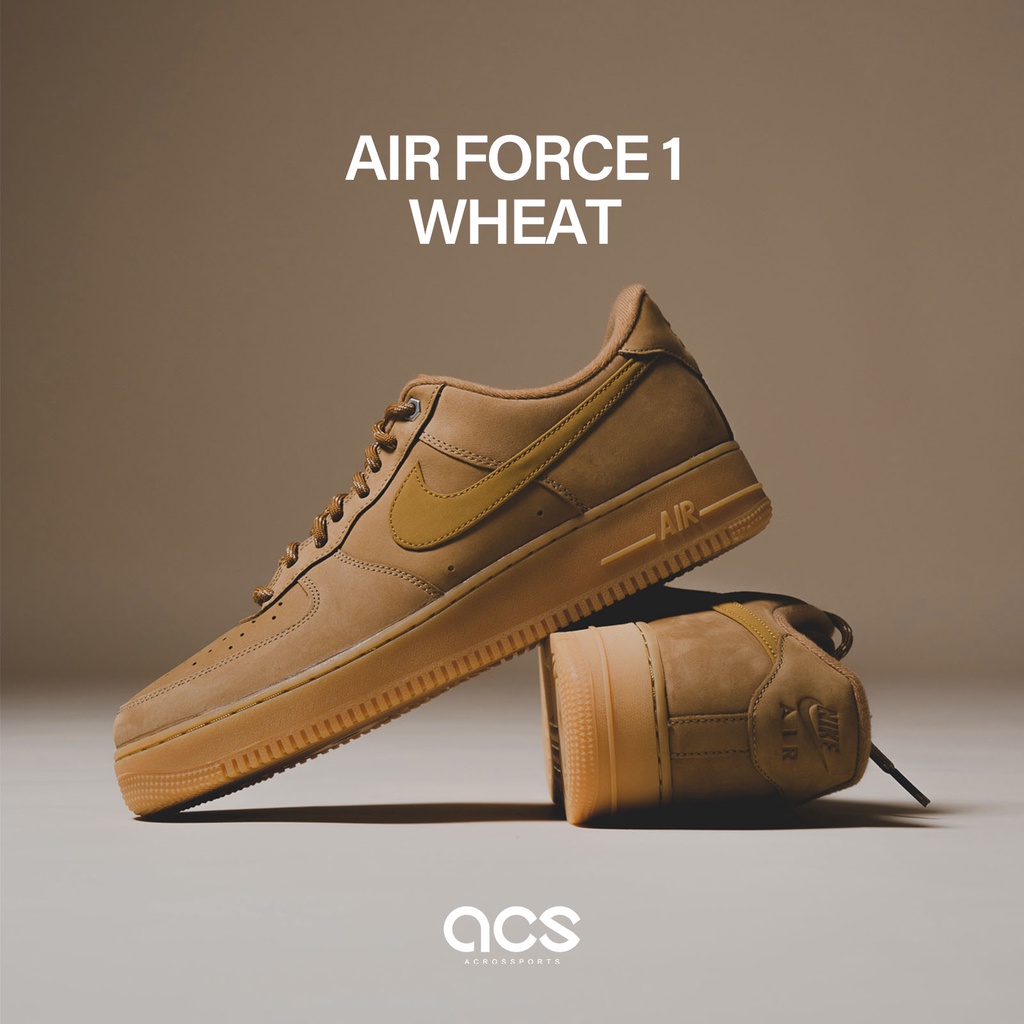 Nike 休閒鞋 Air Force 1 07 WB Wheat 小麥 男鞋 AF1 【ACS】 CJ9179-200 | 蝦皮購物