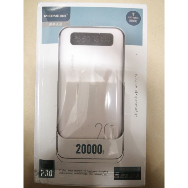 米耳 MIERME P30 20000mah 手電筒 行動電源 | 蝦皮購物