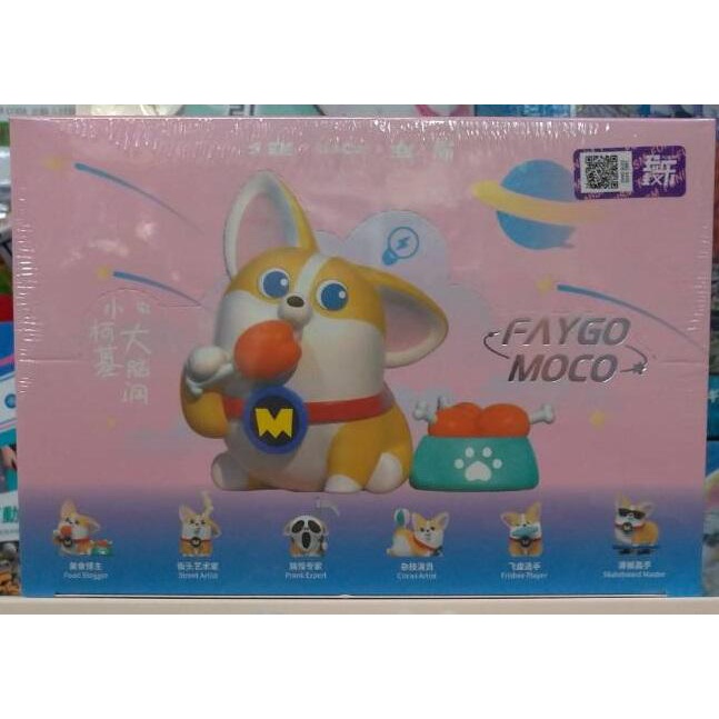 【我家遊樂器】盒玩 艾麗斯卡 飛狗MOCO職業體驗系列盲盒 一中盒販售 | 蝦皮購物