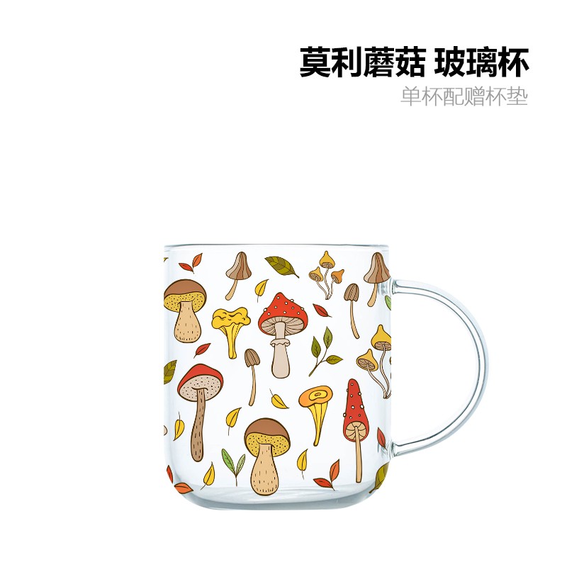 CYBIL HOME 玻璃杯 燕麥杯 牛奶杯 玻璃馬克杯 星巴克馬克杯 梅森杯 早餐杯 耐熱玻璃杯 馬克杯大容量 | 蝦皮購物