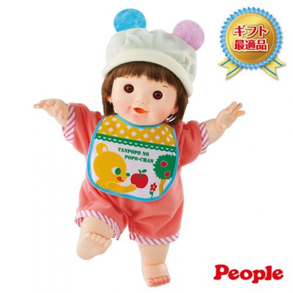 People - POPO CHAN粉墨登場組合 | 蝦皮購物