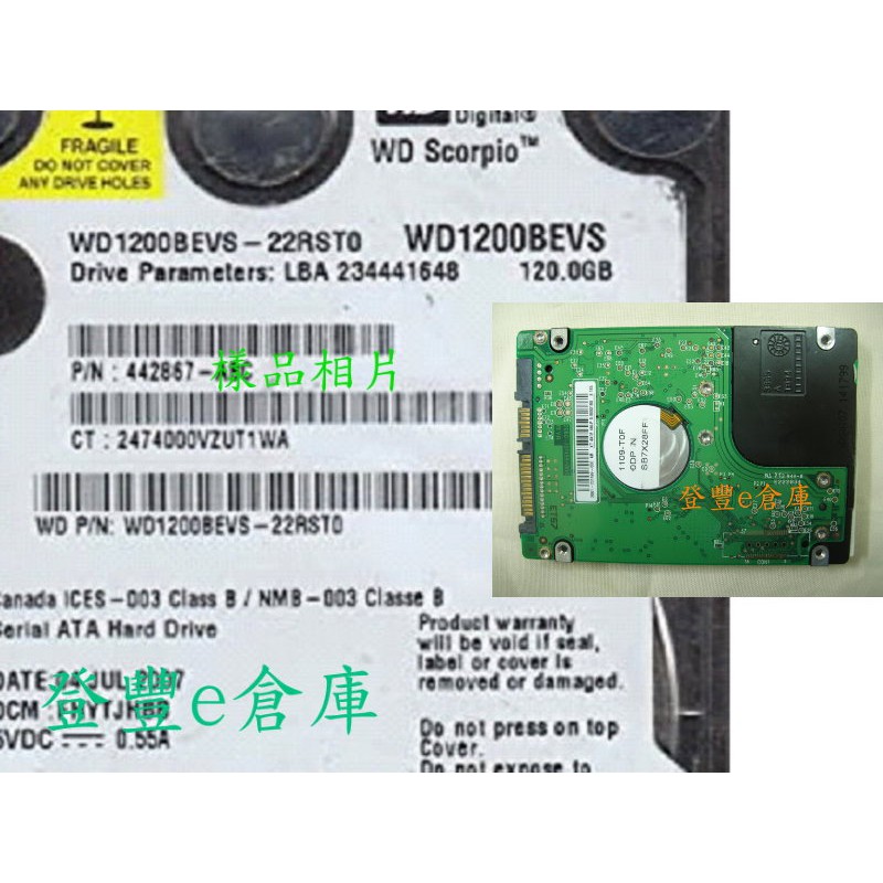 【登豐e倉庫】 F738 WD1200BEVS-22RST0 120G SATA 針腳歪曲 救資料 資料覆蓋 | 蝦皮購物