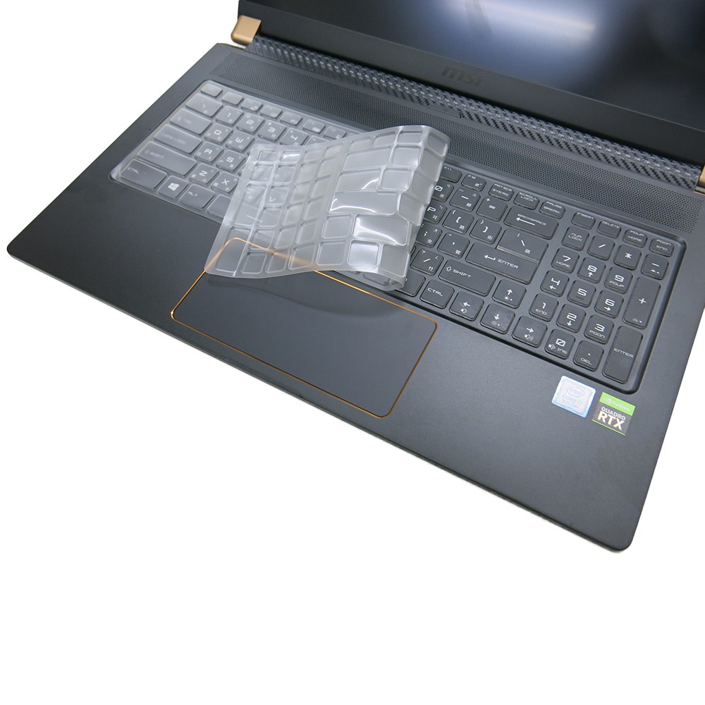 【Ezstick】MSI WS75 9TK MS-17G1 TPU鍵盤膜｜奈米銀抗菌｜防水可水洗 | 蝦皮購物