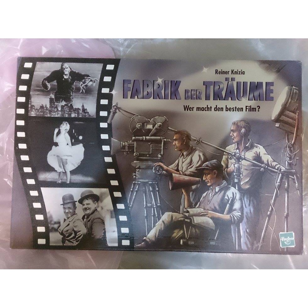 (桌遊) Fabrik der Traume (Dream Factory - Hasbro 德版 絕版) 夢工廠 | 蝦皮購物
