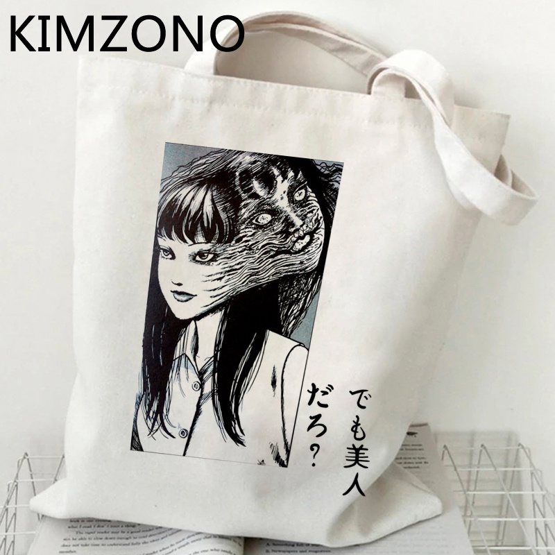 Junji Ito 伊藤潤二恐怖漫畫二次元漫畫風周邊束口袋訂製帆布袋cos 訂製男孩女孩青少年 | 蝦皮購物