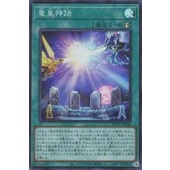 【DCT_緣夢の城】遊戲王 HC01-JP030 龍皇神話 亮面/半鑽 90-95分 | 蝦皮購物