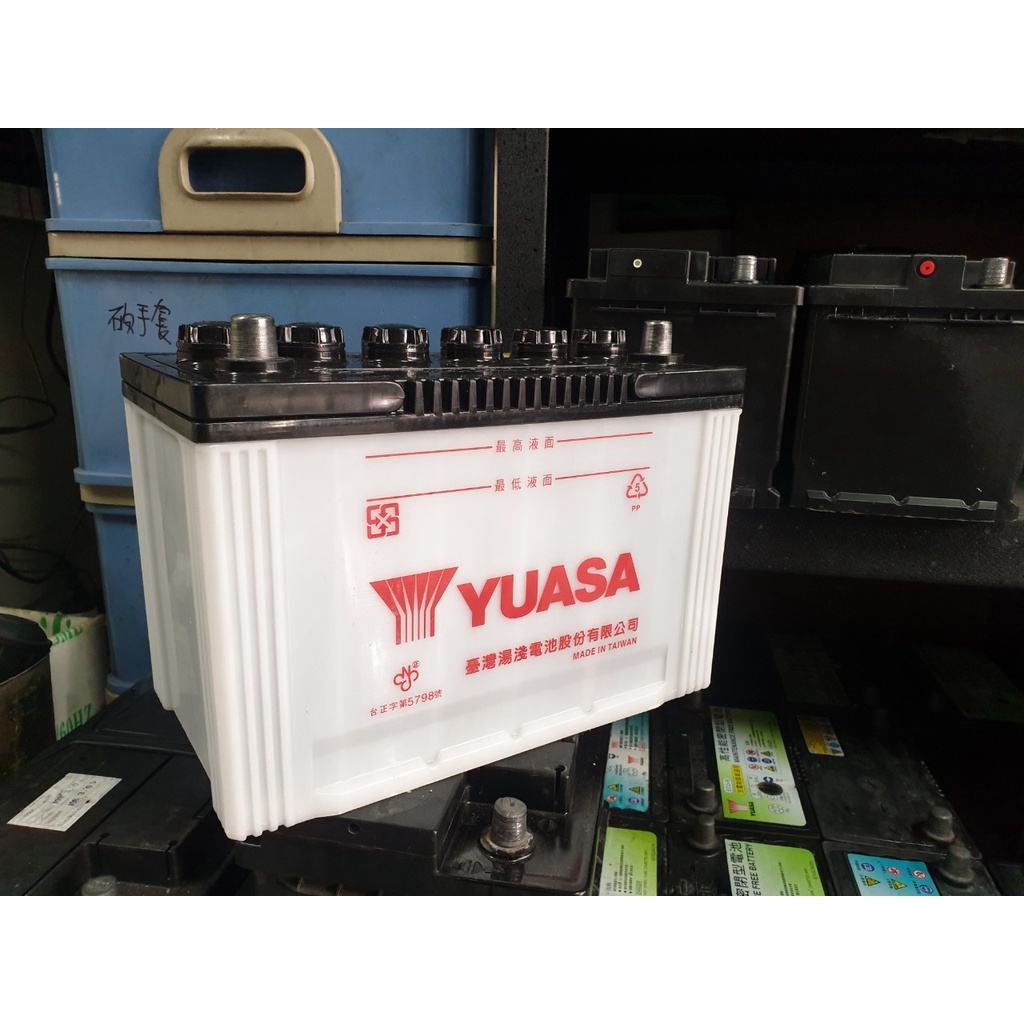 (二手中古電池) YUASA 95D31R-MF 汽車電池 數值漂亮，品項優 | 蝦皮購物