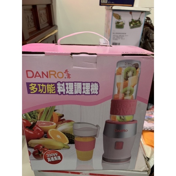 丹露多功能料理調理機-TB-300W | 蝦皮購物