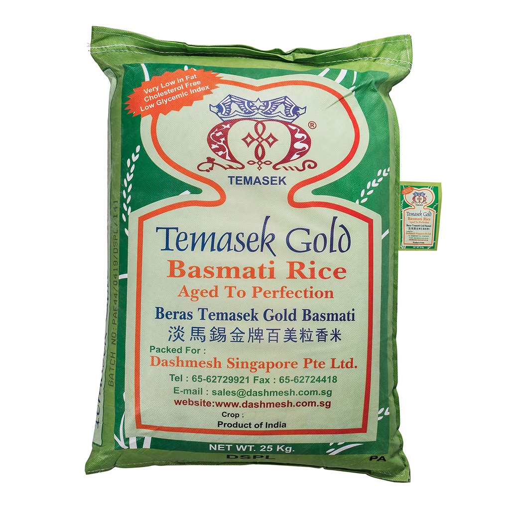 淡馬錫金牌百美粒香米 Temasek Gold Basmati Rice 1kg。(分包裝，圖為原包裝） | 蝦皮購物