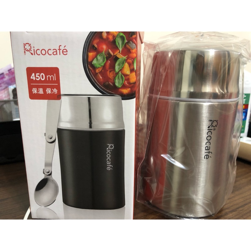 Ricocafe 不鏽鋼真空食物罐FJ-450 保溫保冷450ML | 蝦皮購物