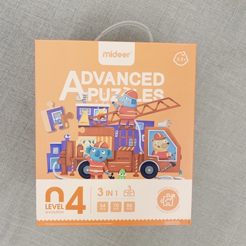 mideer 進階式拼圖 交通工具 Level4 飛機 火箭 消防車 | 蝦皮購物