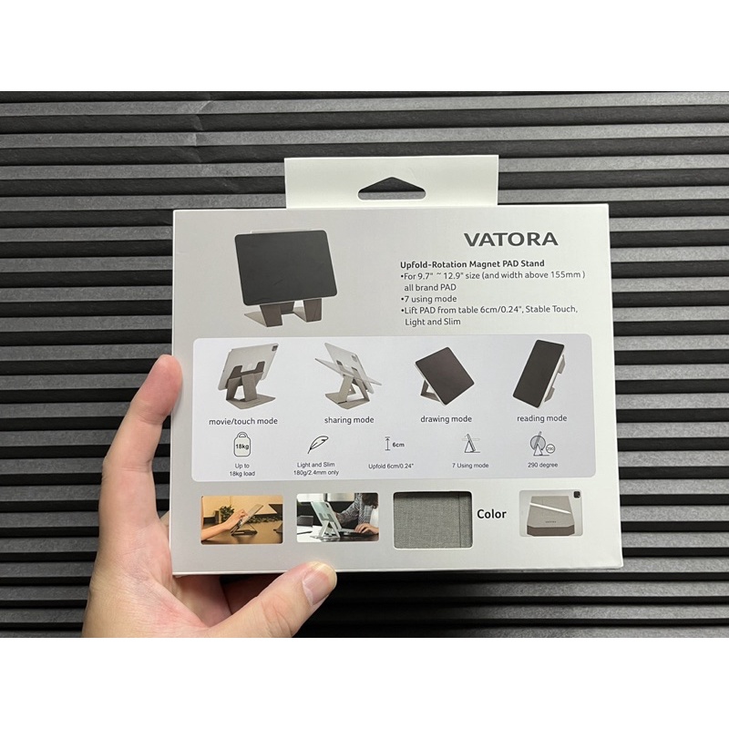 VATORA Upfold 各品牌平板 iPad 磁吸 百折翻轉支架 大象灰 | 蝦皮購物