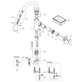 日本代購 空運 KVK KM708G 廚房 伸縮 龍頭 水龍頭 混合龍頭 花灑龍頭 省水 | 蝦皮購物