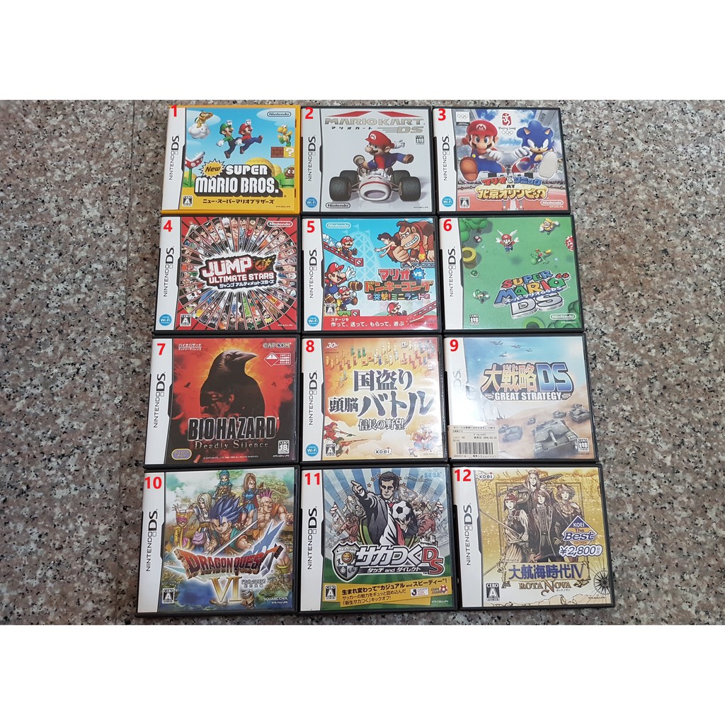 單售 Nintendo DS NDS 遊戲卡帶盒裝共12片 | 蝦皮購物