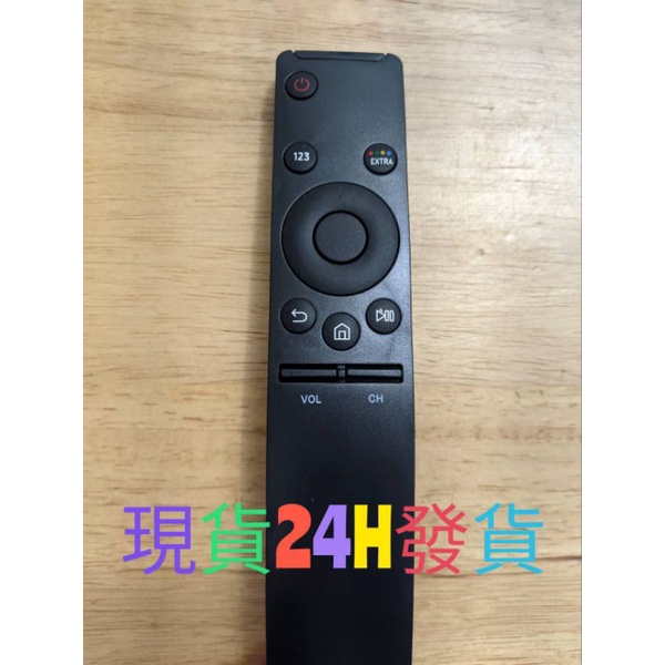 SAMSUNG 三星遙控器 UA55RU7400 TU8500 KU6000 三星電視遙控器 BN59-01259B | 蝦皮購物
