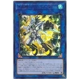 金獺商事~ 現貨 LVP1-JP091 水晶機巧-繼承玻纖 金亮 | 蝦皮購物