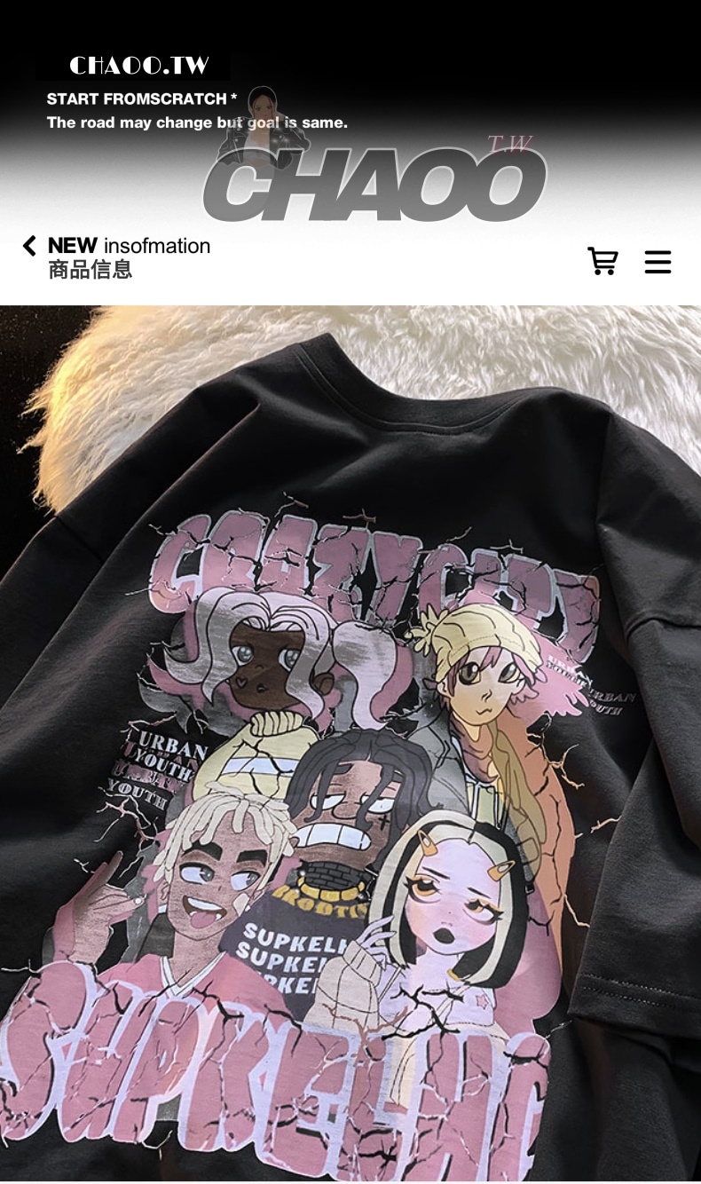 CHAOO 纯棉 t恤 短袖上衣 美式復古 oversize 原宿風上衣 復古 t恤 情侶裝 印花 卡通 | 蝦皮購物