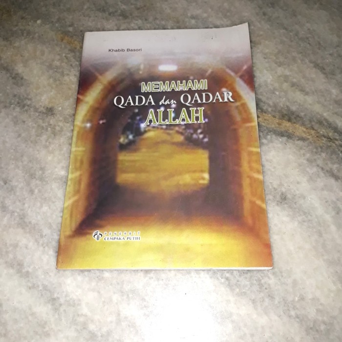 了解 Qada 和 Qadar Allah | 蝦皮購物