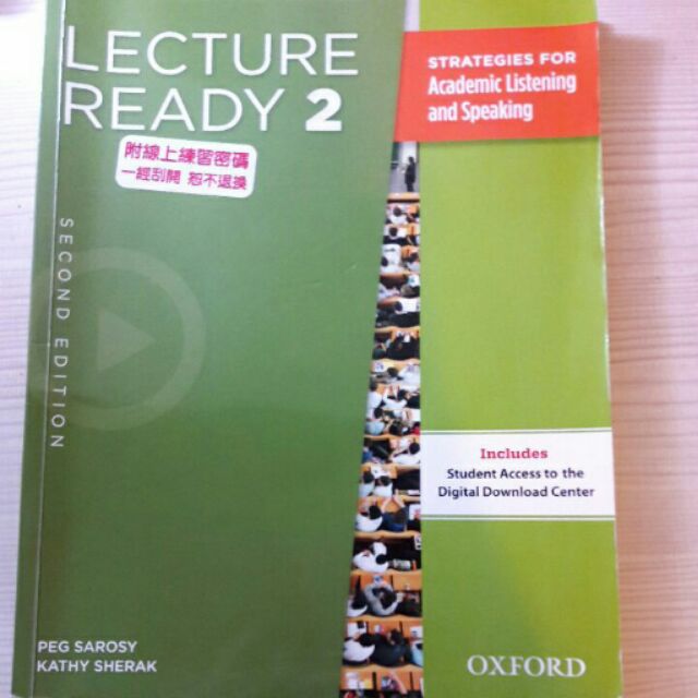 Lecture Ready 2 Second Edition | 蝦皮購物