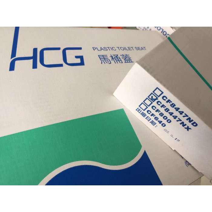 HCG 和成原廠 CF8447NX 非緩降馬桶蓋(牙、白、有現貨) CF-8447 適用CS4394 CS4396 | 蝦皮購物