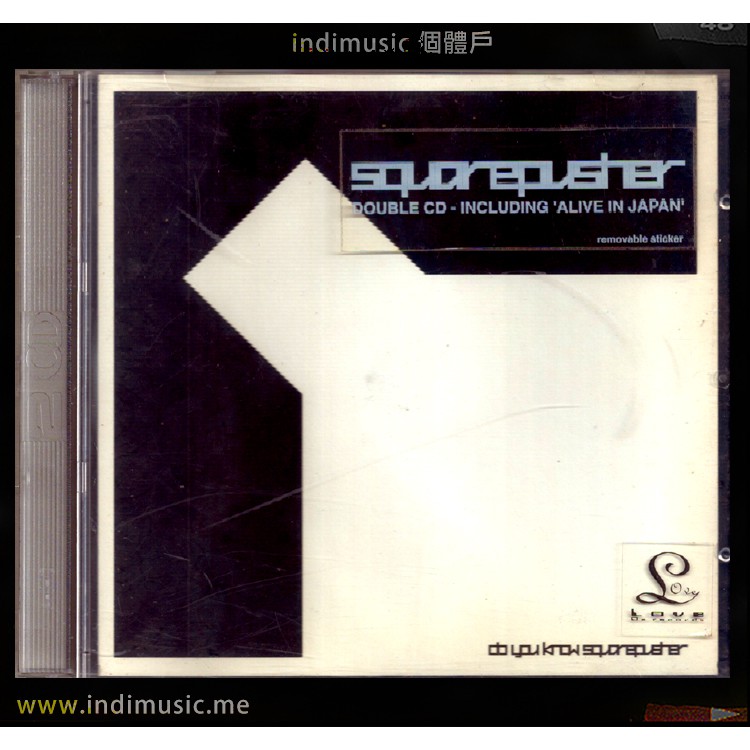 /個體戶唱片行/ Squarepusher 2CD (D'n'B, Experimental, IDM) | 蝦皮購物