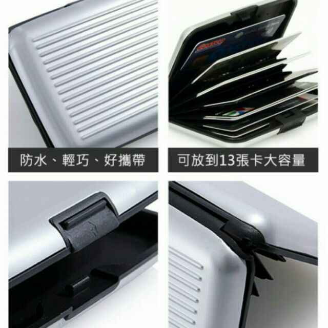 RIMOWA旅行箱造型卡片夾， 名片夾， 外殼鋁合金，鋼琴烤漆 | 蝦皮購物