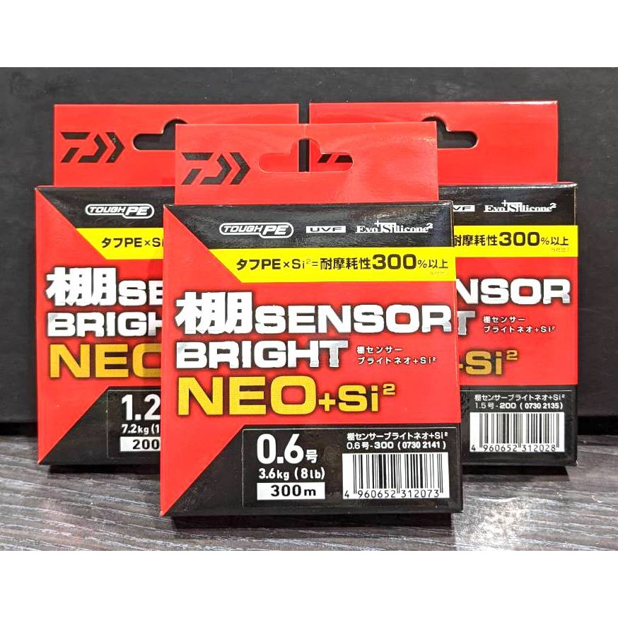 🎣投釣用品社🔺DAIWA🔺PE線 棚 UVF TANA SENSOR BRIGHT NEO +Si2 | 蝦皮購物