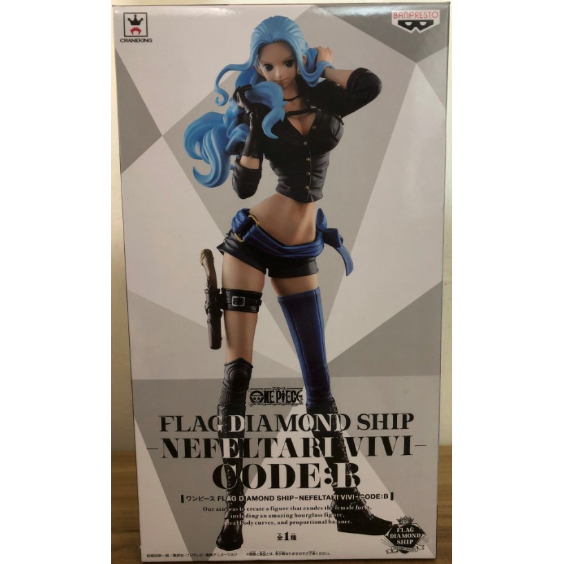 FGS> 正版 金證 航海王 海賊王 One piece FDS Code:B 薇薇 VIVI 特務 美女 公仔 | 蝦皮購物