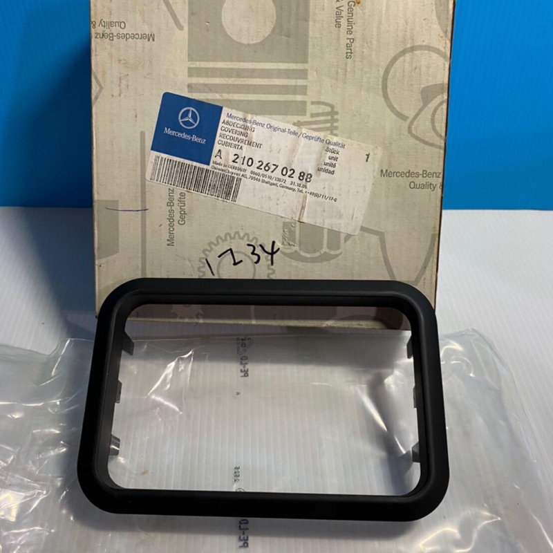 BENZ 2102670288 排擋桿面板框 W210 | 蝦皮購物