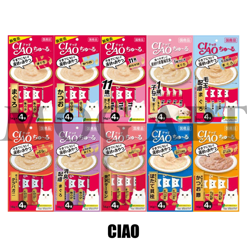 【MOG&DOG】CIAO 啾嚕肉泥/啾嚕寒天肉泥 14g*4入/鰹魚燒晚餐50g | 蝦皮購物