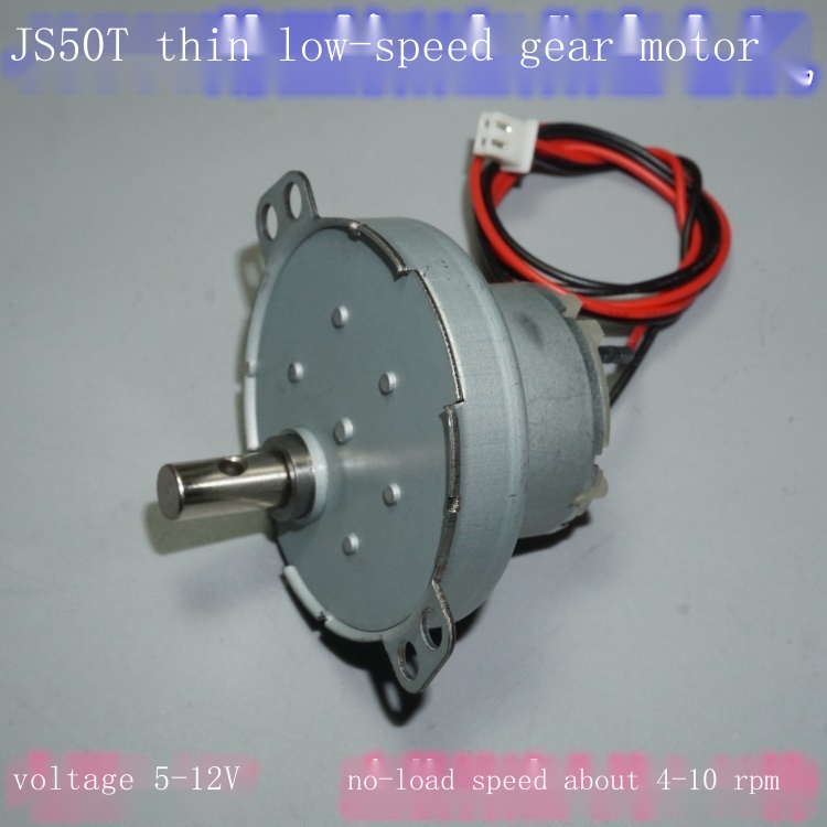 減速馬達 JS-50T薄型金屬減速箱電機 5-12V直流4-10轉微型500電機減速馬達 | 蝦皮購物